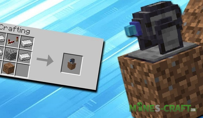 Sentry Addon [1.21] | Mines-Craft.com